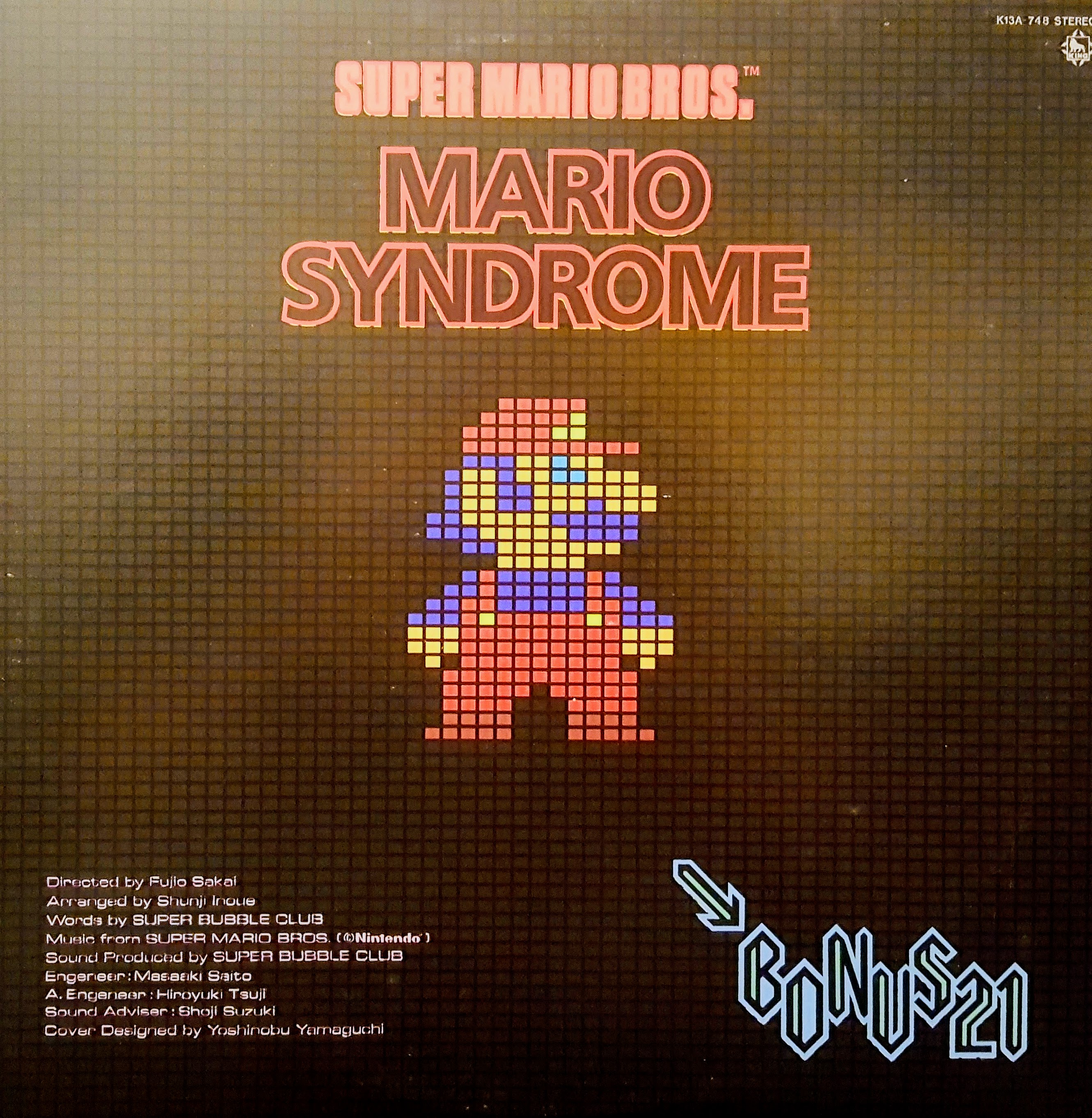 Mario Syndrome For the Holidays! « Lost Turntable