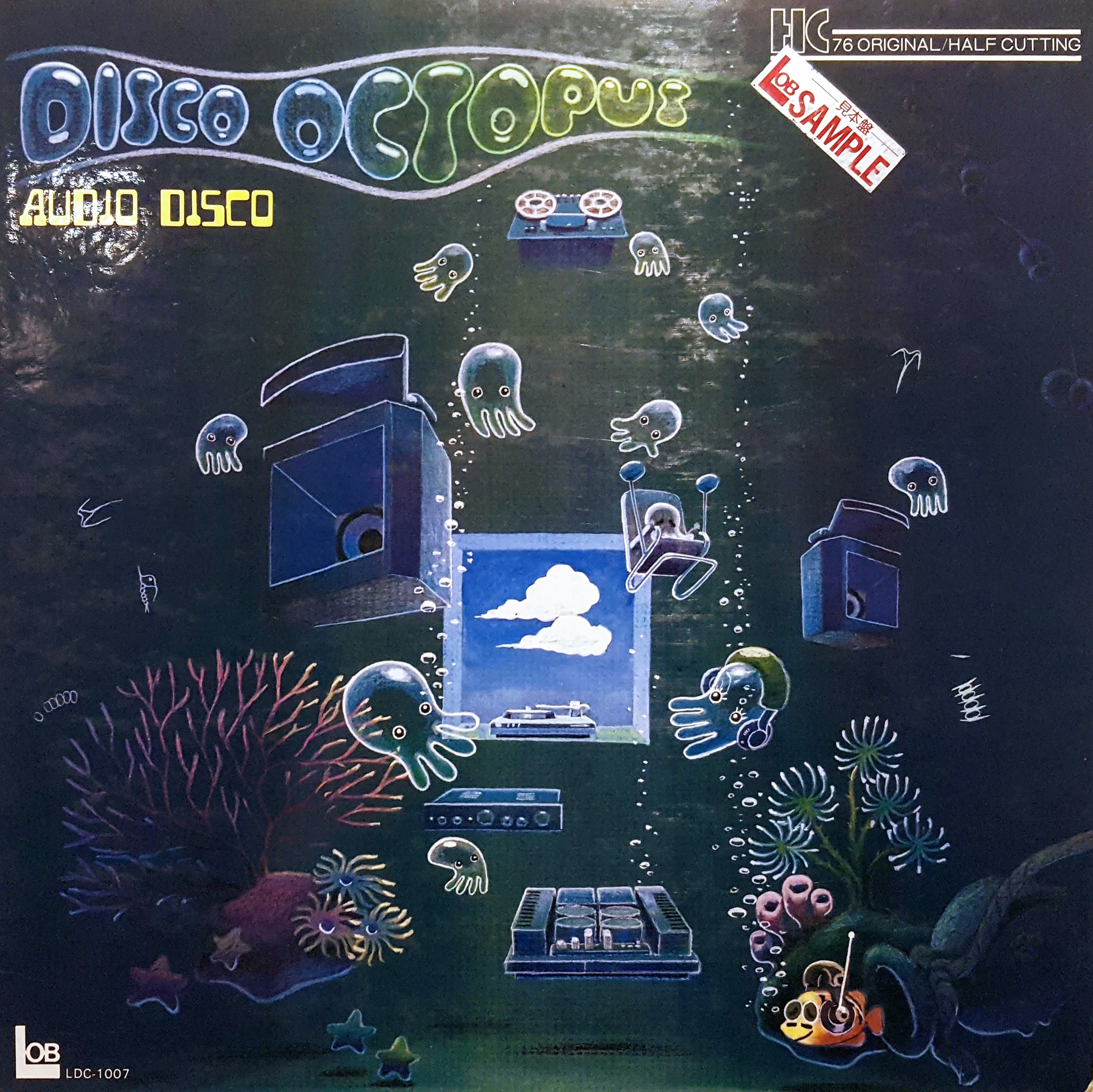 Disco Beatles Octopus « Lost Turntable